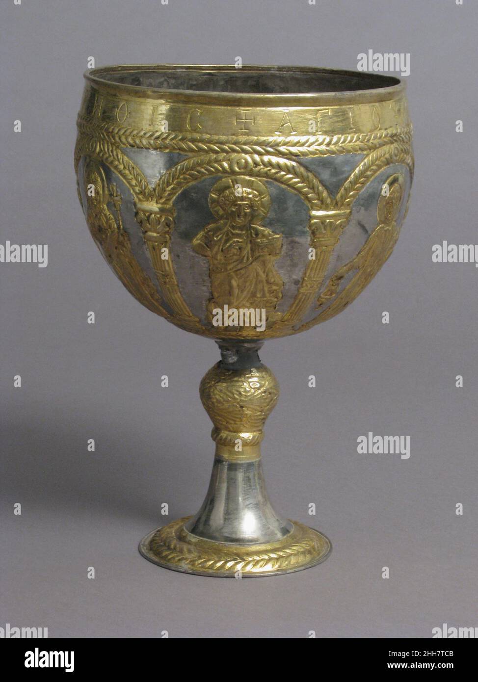 The Attarouthi Treasure - Chalice 500–650 Byzantine With a youthful ...