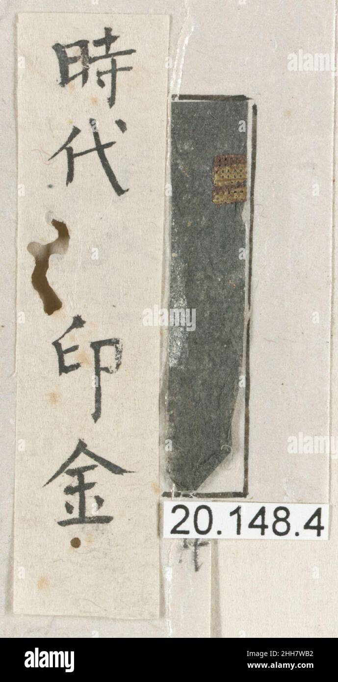 10th century japan hi-res stock photography and images - Alamy
