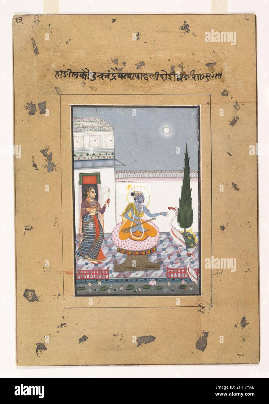 Ragamala paintings hi-res stock photography and images - Alamy