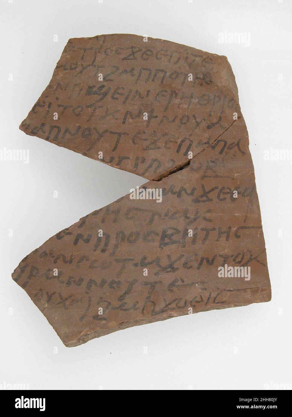 Egyptian ostrakon hi-res stock photography and images - Alamy