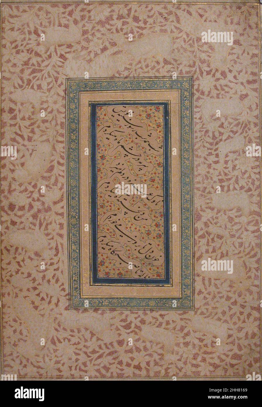 Calligraphic Folio with Persian Verses 17th century Six lines of ...