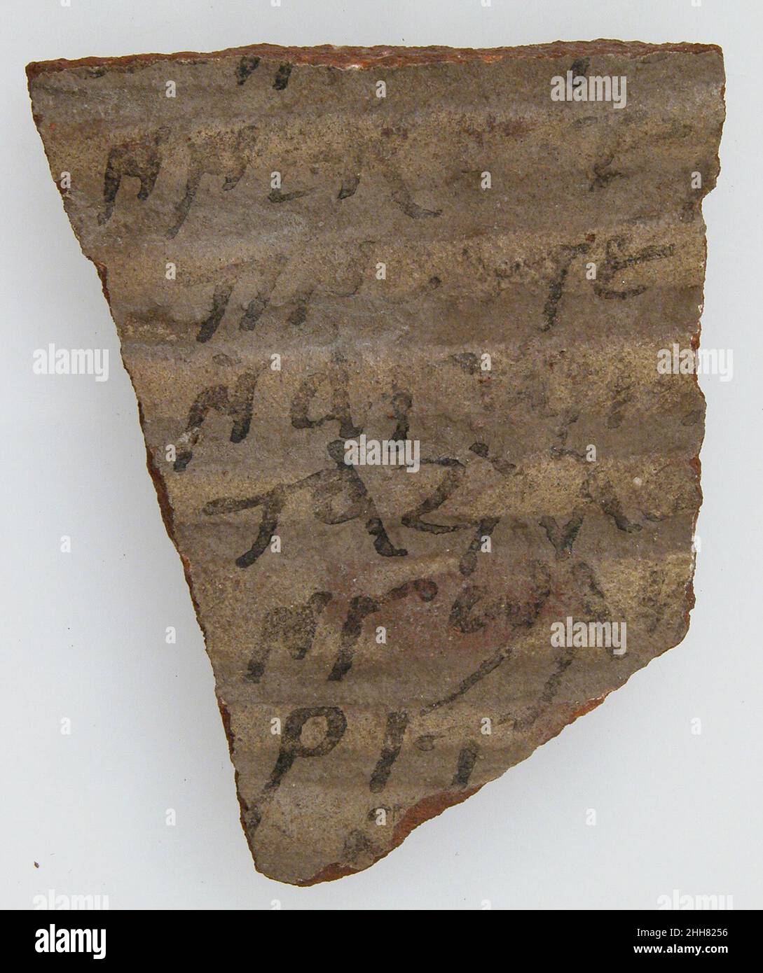Ostrakon 600 Coptic. Ostrakon 474714 Stock Photo - Alamy