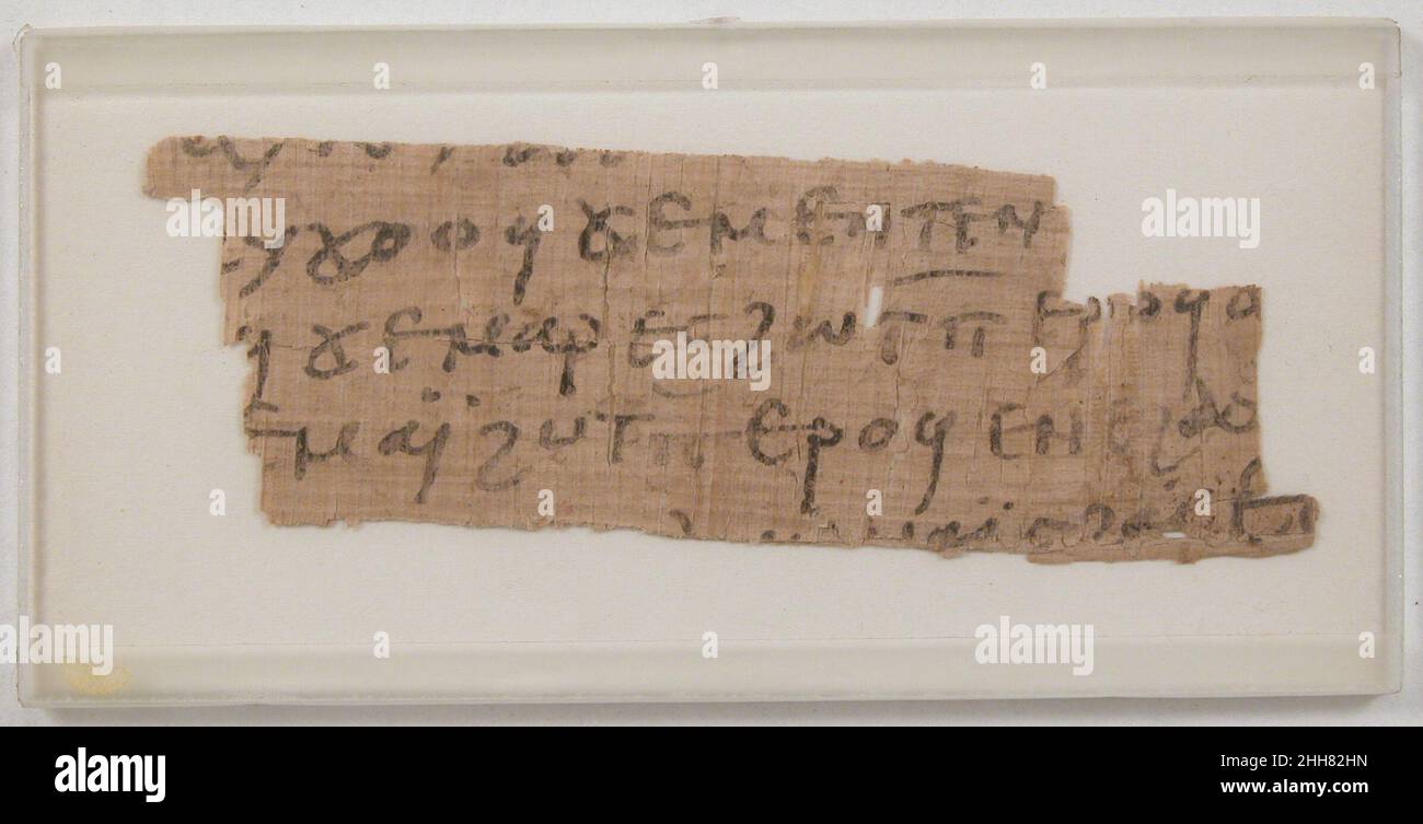 Papyrus Fragment of a Letter 7th century Coptic. Papyrus Fragment of a ...