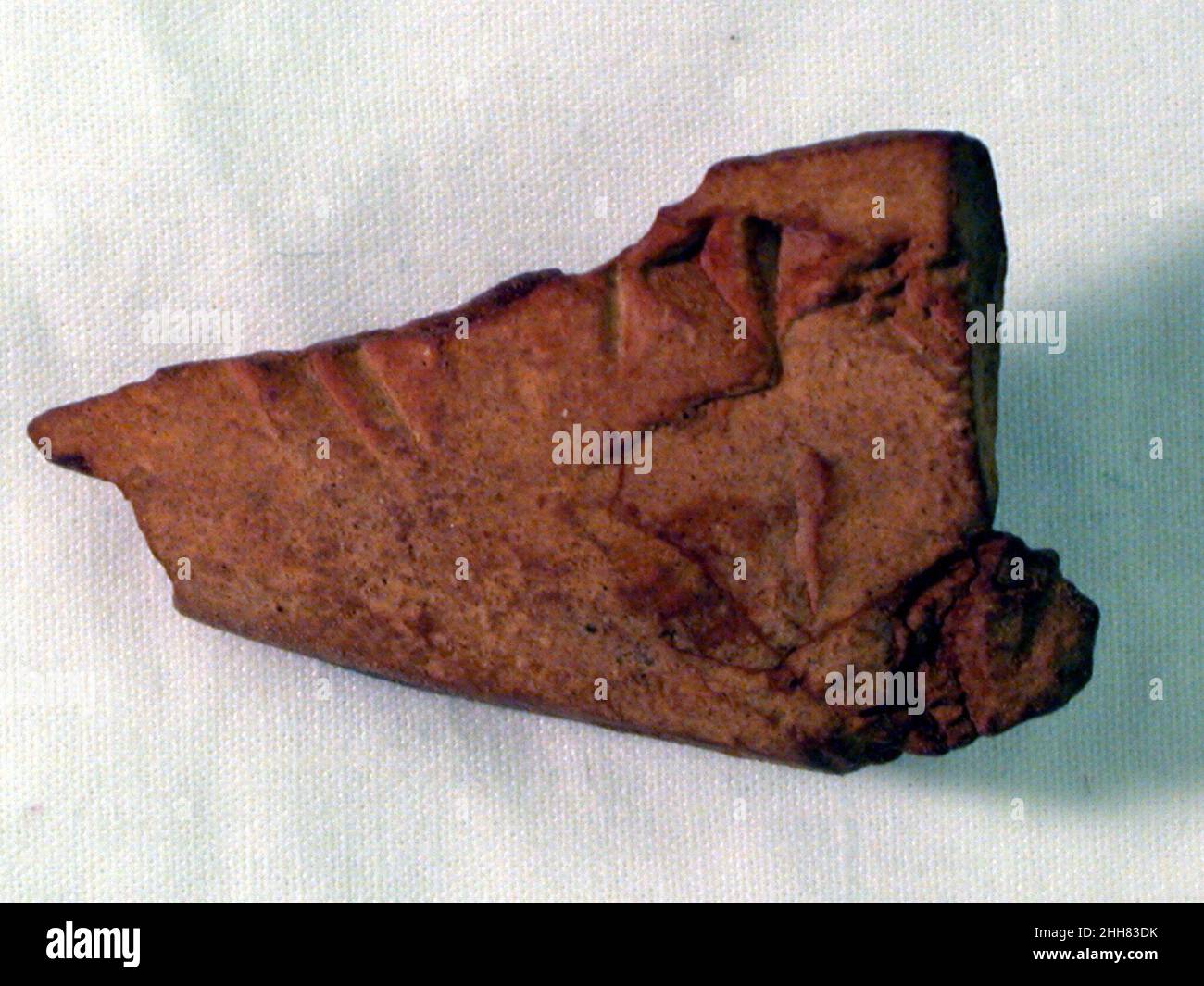 Babylonian tablet fragment hi-res stock photography and images - Alamy