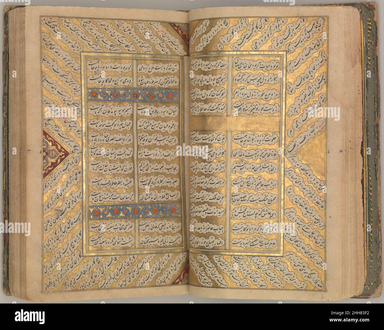 Persian poetry hafiz hi-res stock photography and images - Alamy