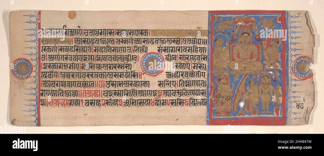 Leaf from a Kalpa Sutra (Jain Book of Rituals) 15th century Bhadrabahu ...