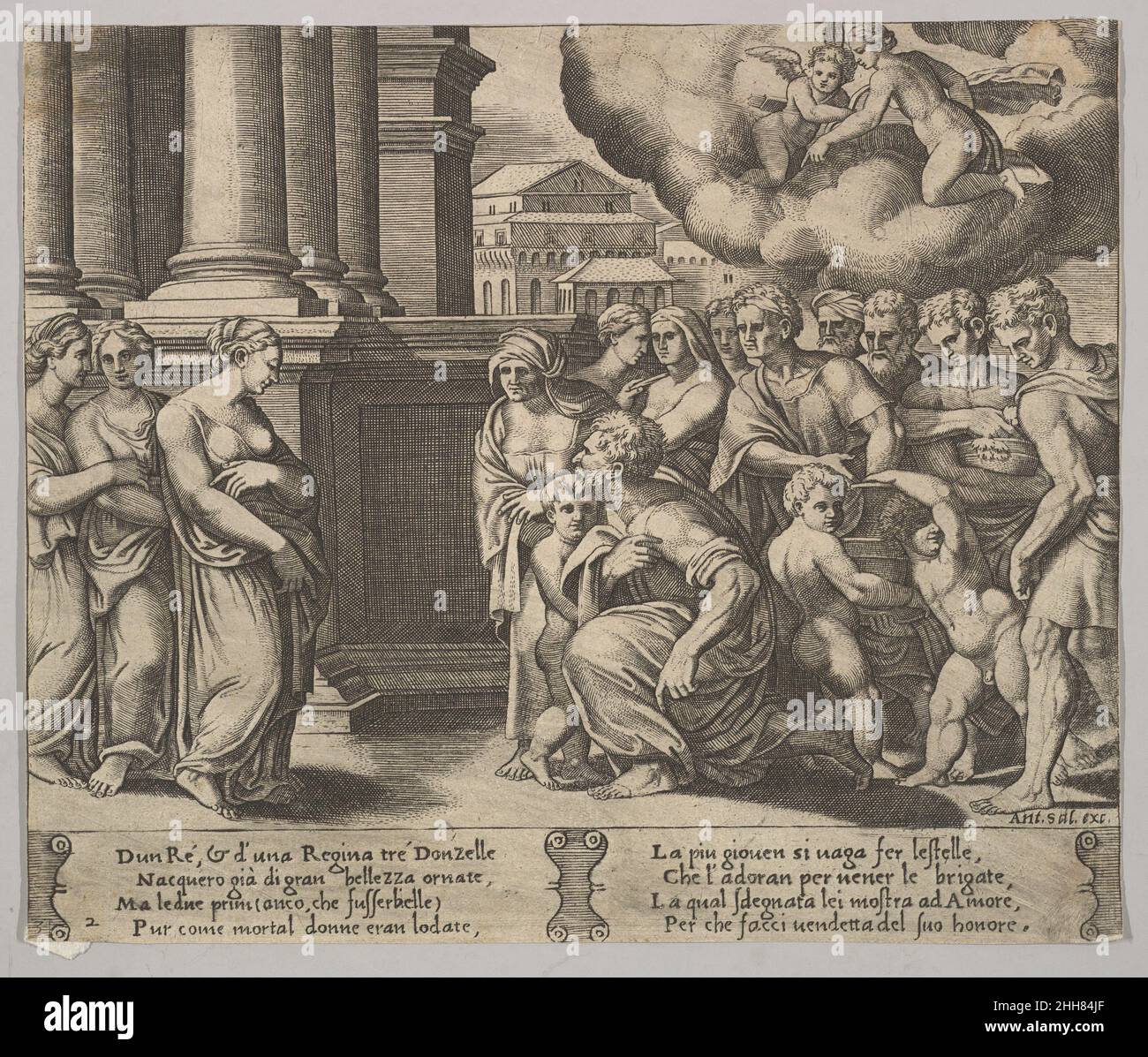 Plate 2: the people rendering divine honors to Psyche, from 'The Fable ...