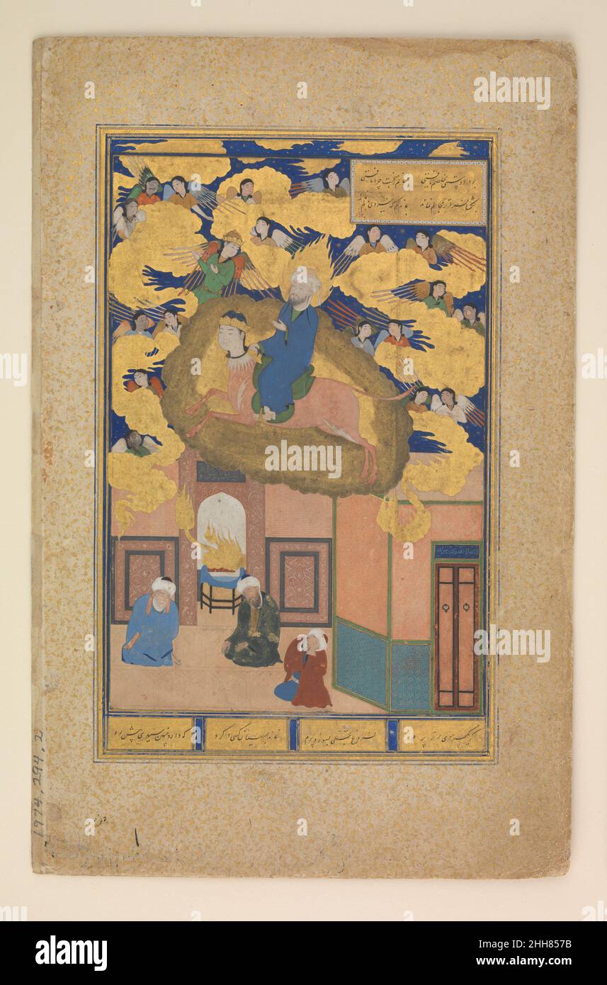 "The Mi'raj or The Night Flight of Muhammad on his Steed Buraq", Folio ...