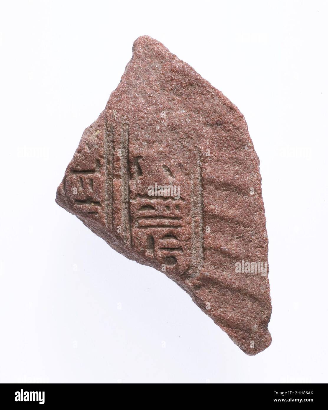 Akhenaten's tomb hi-res stock photography and images - Alamy