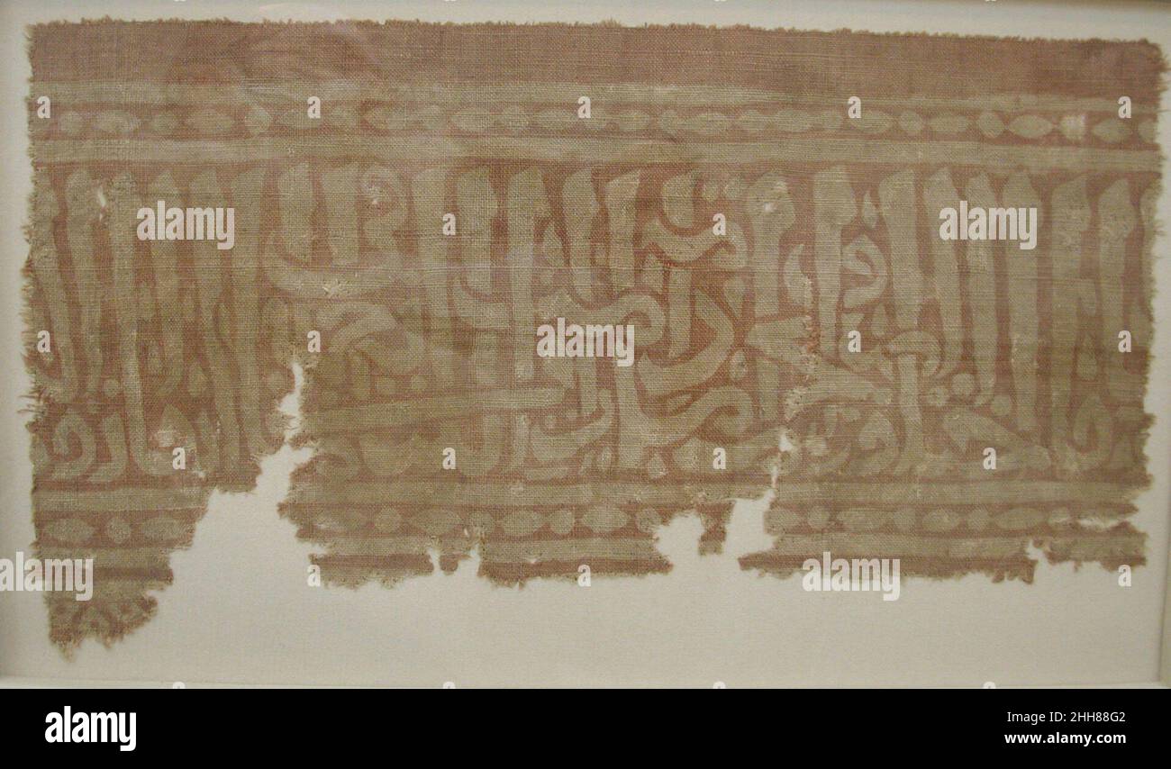 Textile Fragment 15th century. Textile Fragment. 15th century. Cotton ...