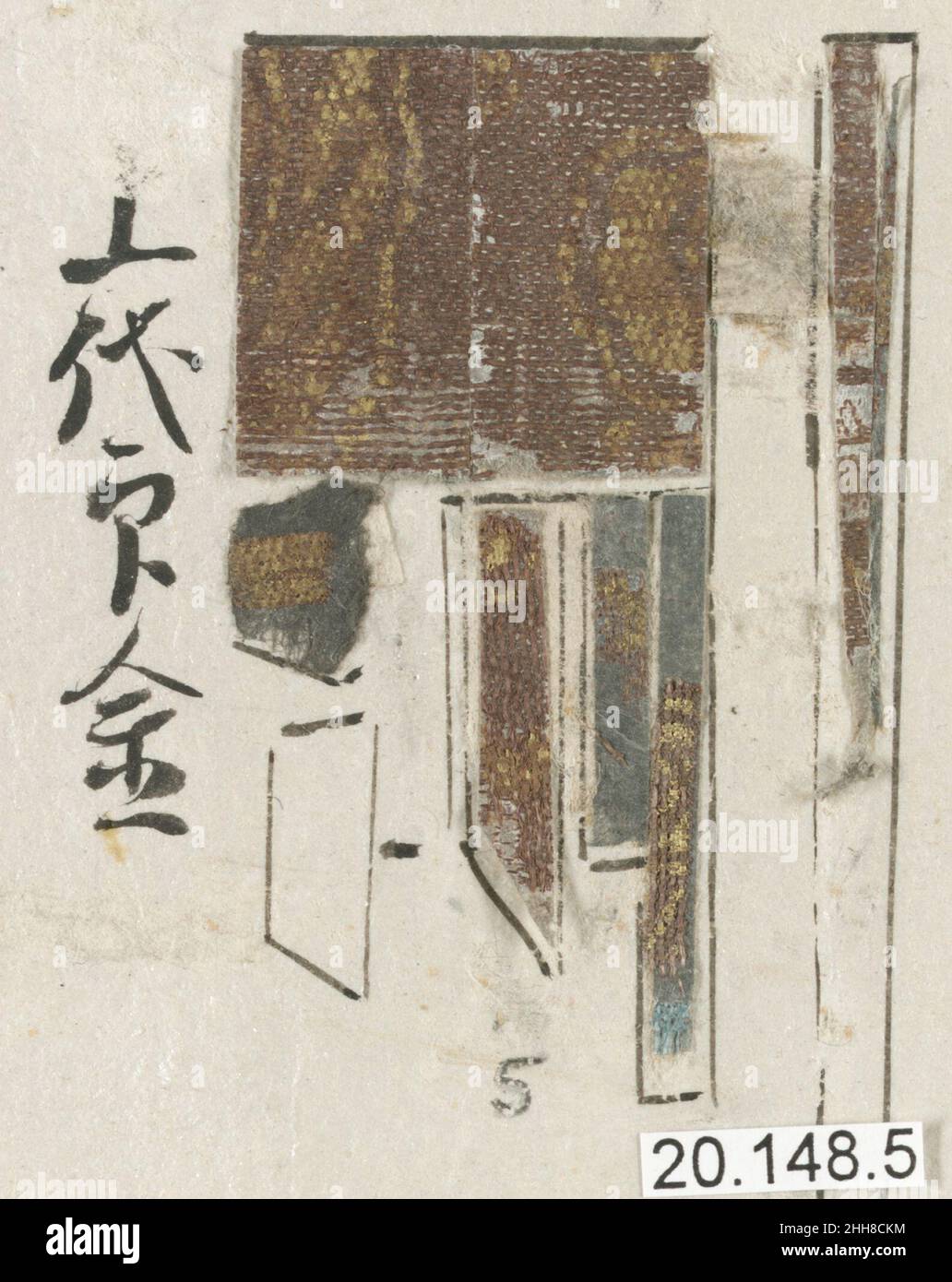 10th century japan hi-res stock photography and images - Alamy