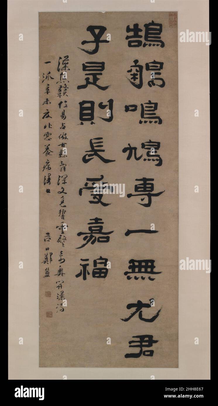 Zhengs works hi-res stock photography and images - Alamy