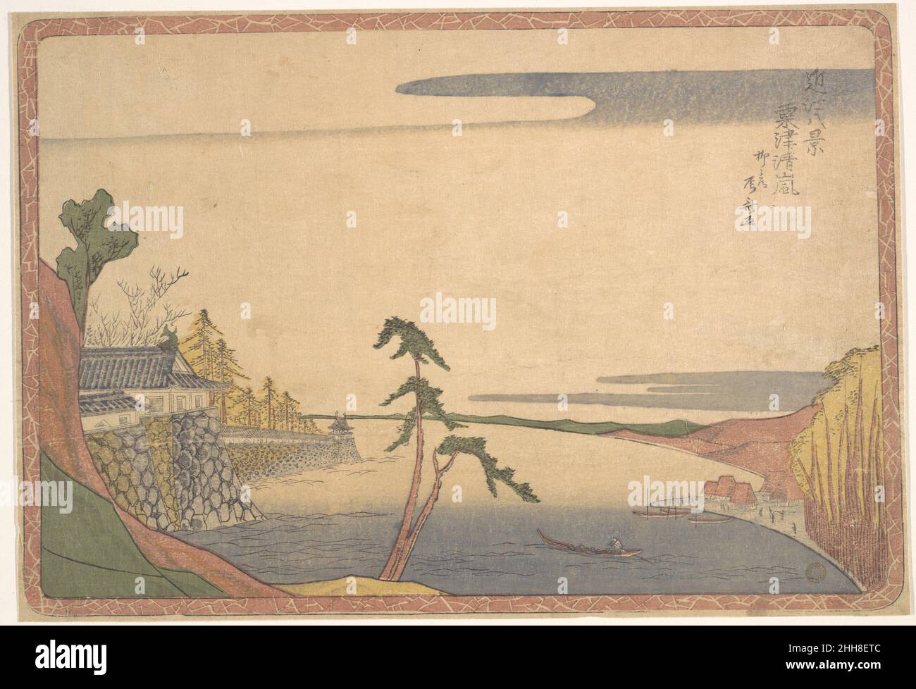 55427 hi-res stock photography and images - Alamy