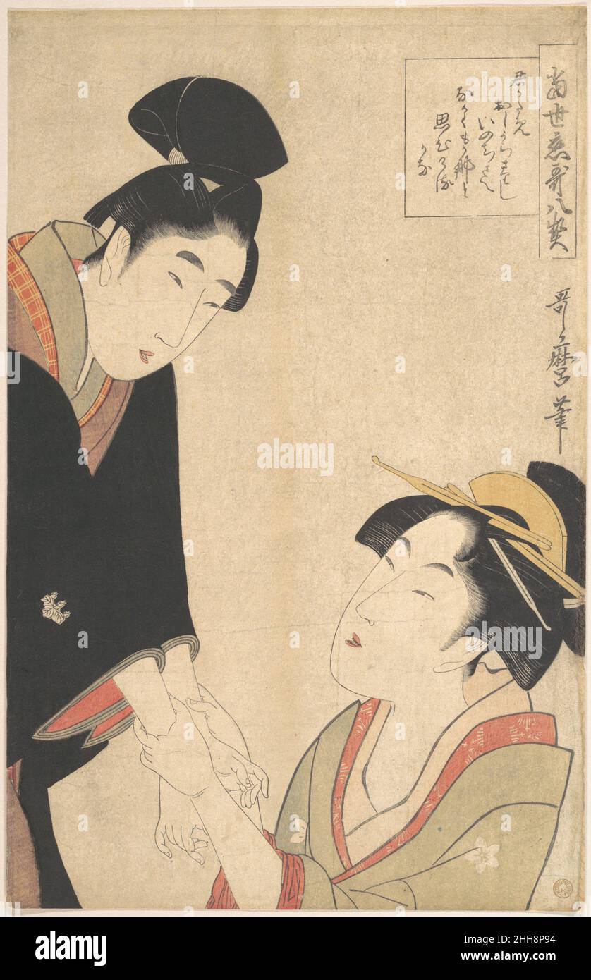 The Lovers Oshichi and Kichisaburo ca. 1800 Kitagawa Utamaro Japanese ...
