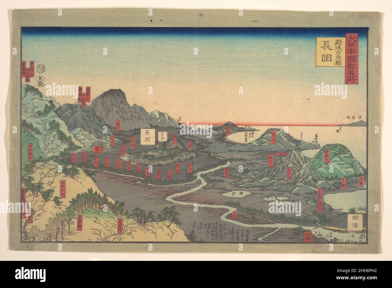 Panoramic Landscape 19th century Utagawa (Gountei) Sadahide Japanese ...