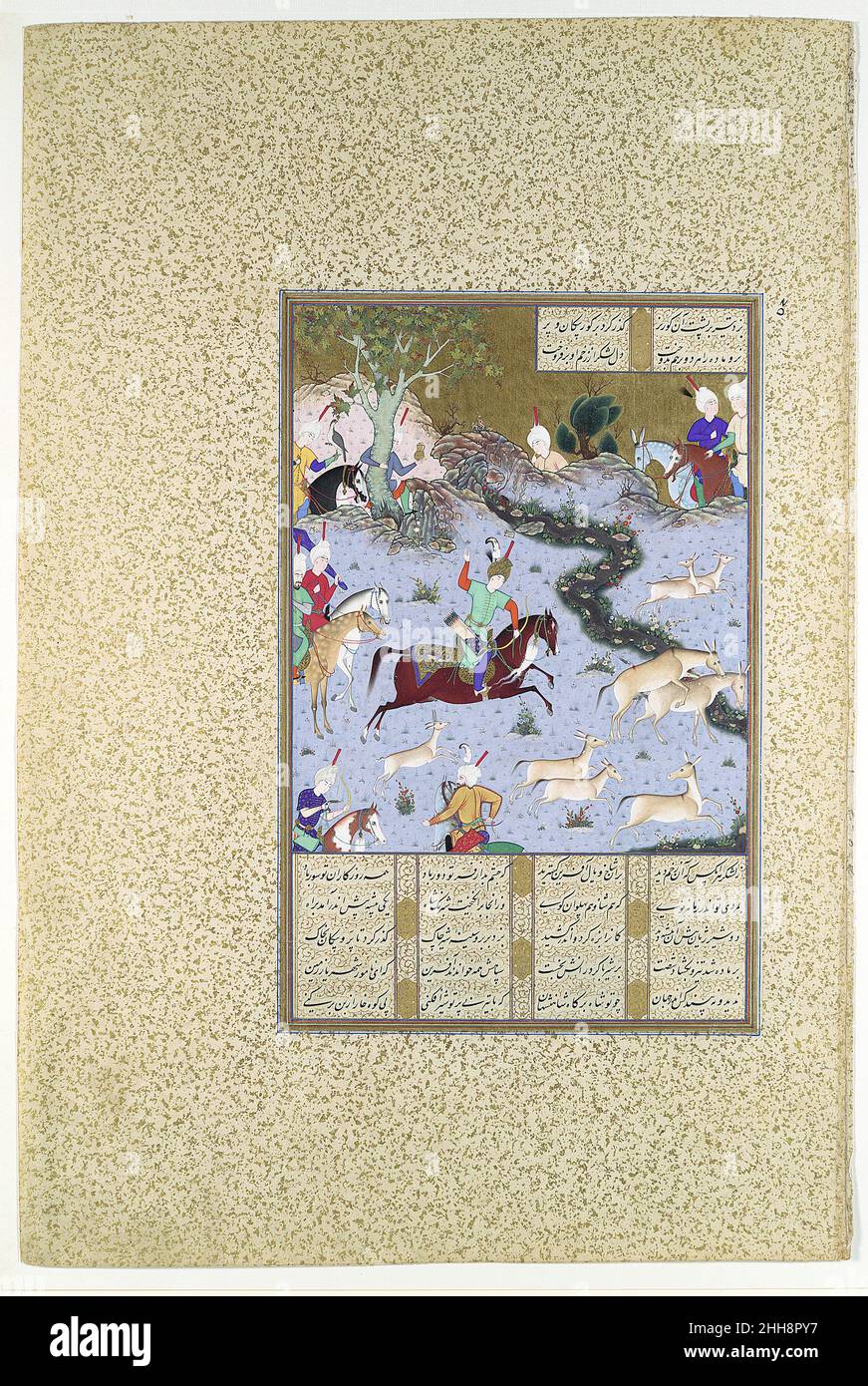 "Bahram Gur Pins the Coupling Onagers", Folio 568r from the Shahnama ...