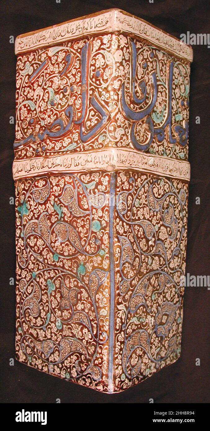 Corner Tile early 14th century With its exquisite palette and elegant ...