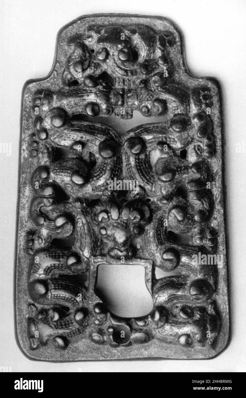 Details of china Black and White Stock Photos & Images - Alamy