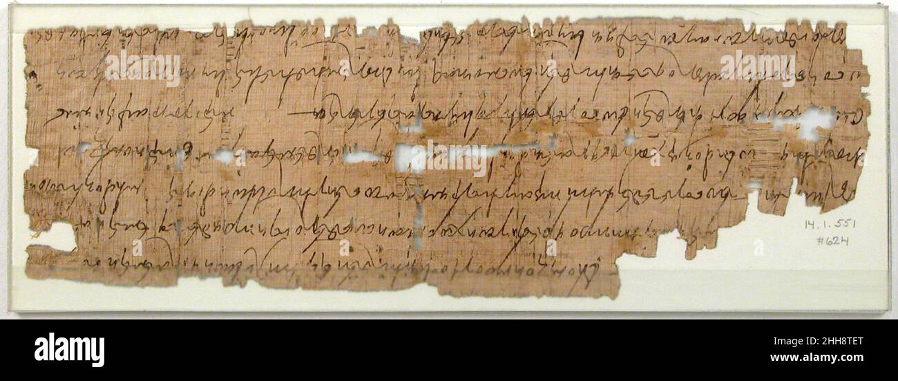 Papyrus Fragment of a Letter 580–640 Coptic. Papyrus Fragment of a ...