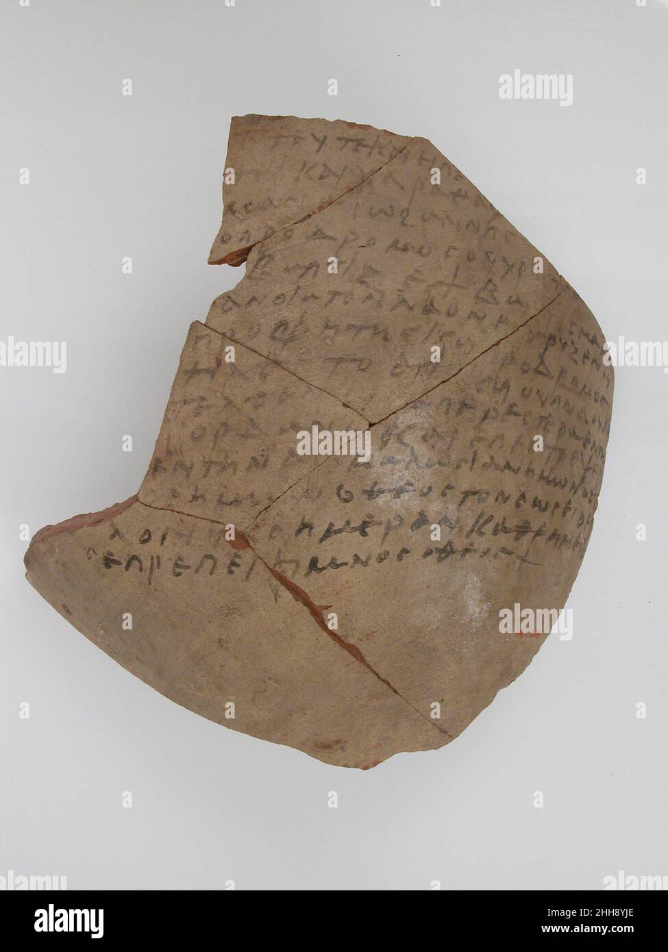 Troparion hi-res stock photography and images - Alamy