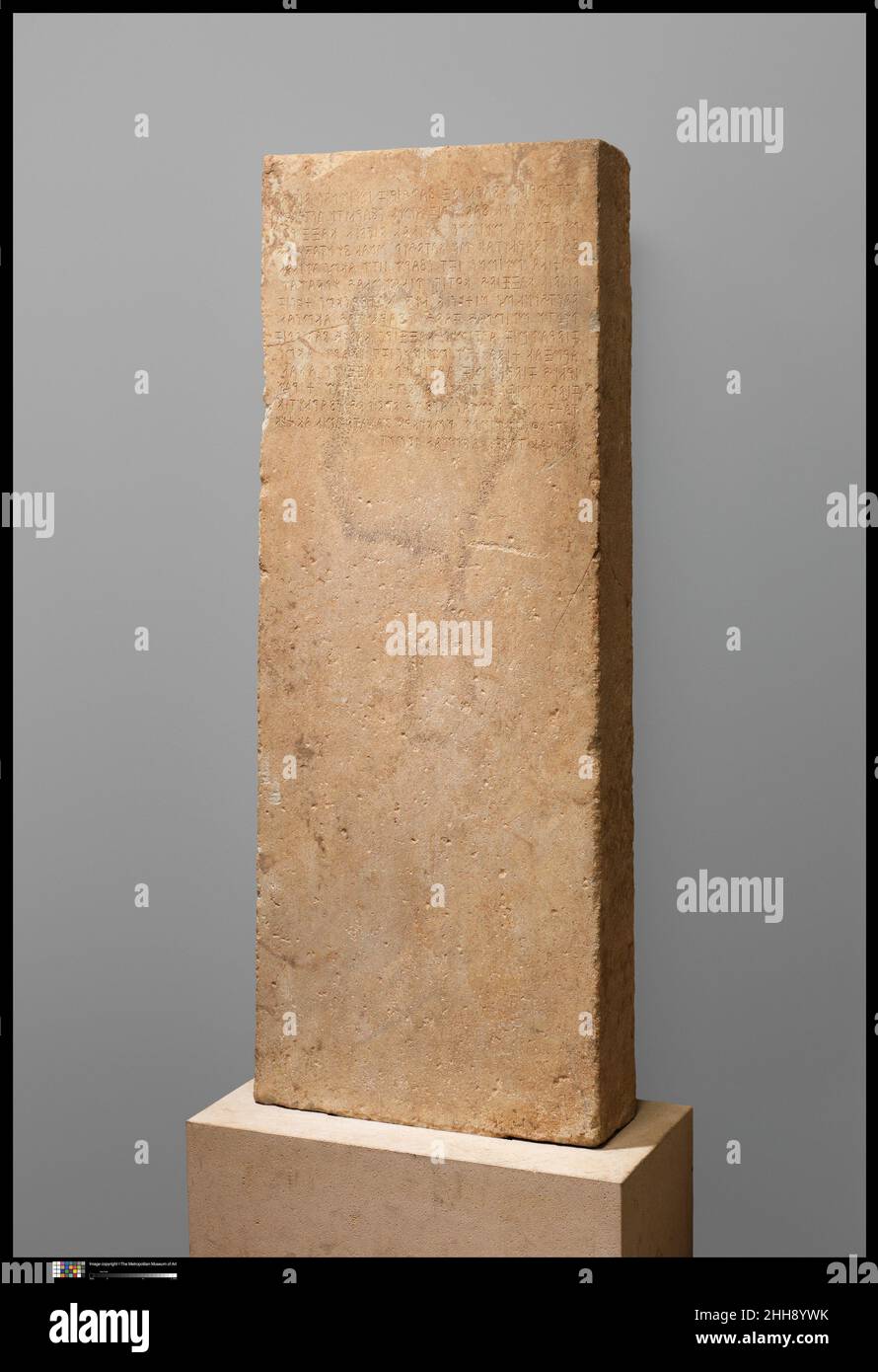 Marble stele with a Lydian inscription 6th century B.C.? Lydian ...