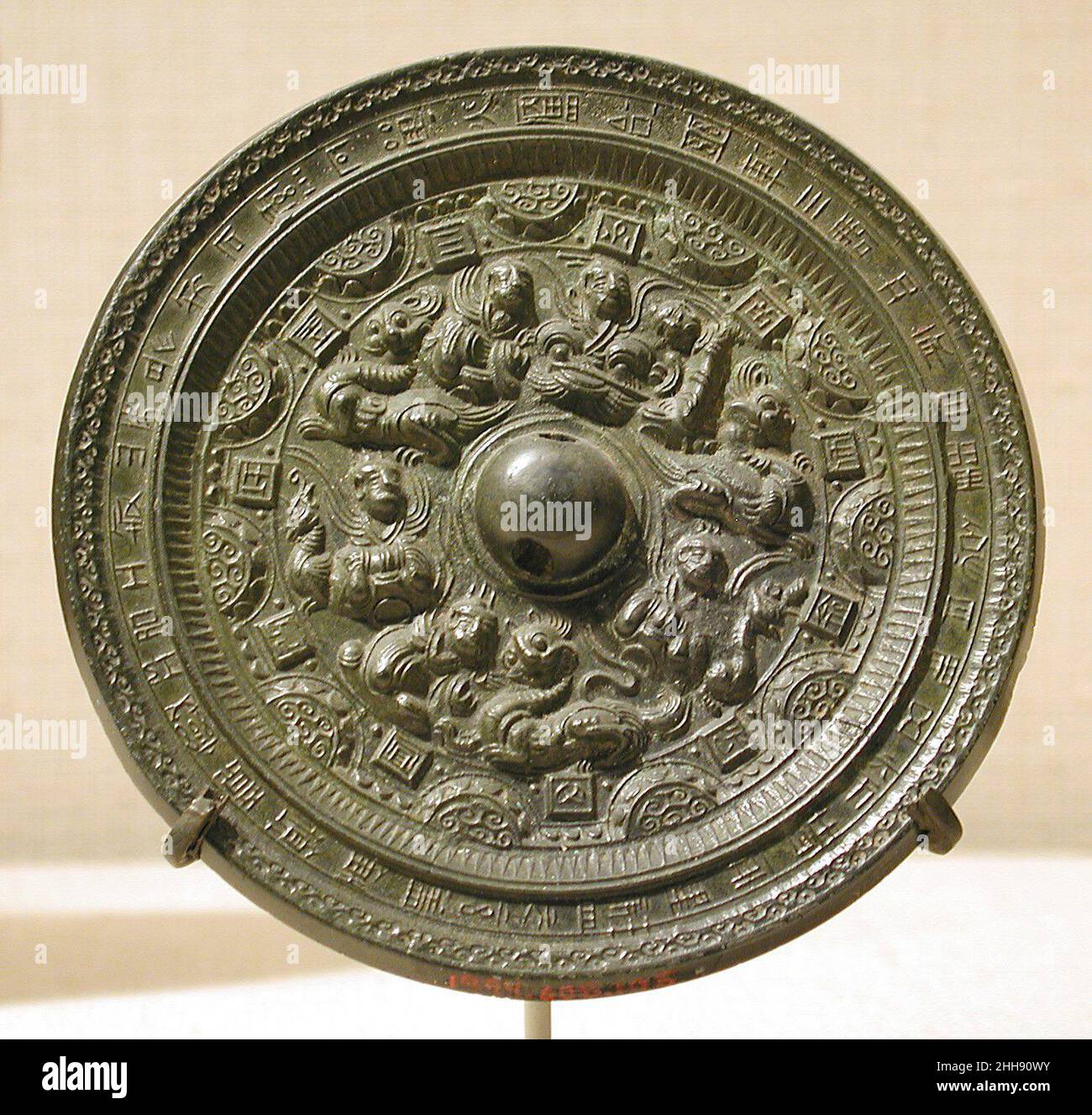 Mirror with deities and mythical creatures late 2nd century China ...