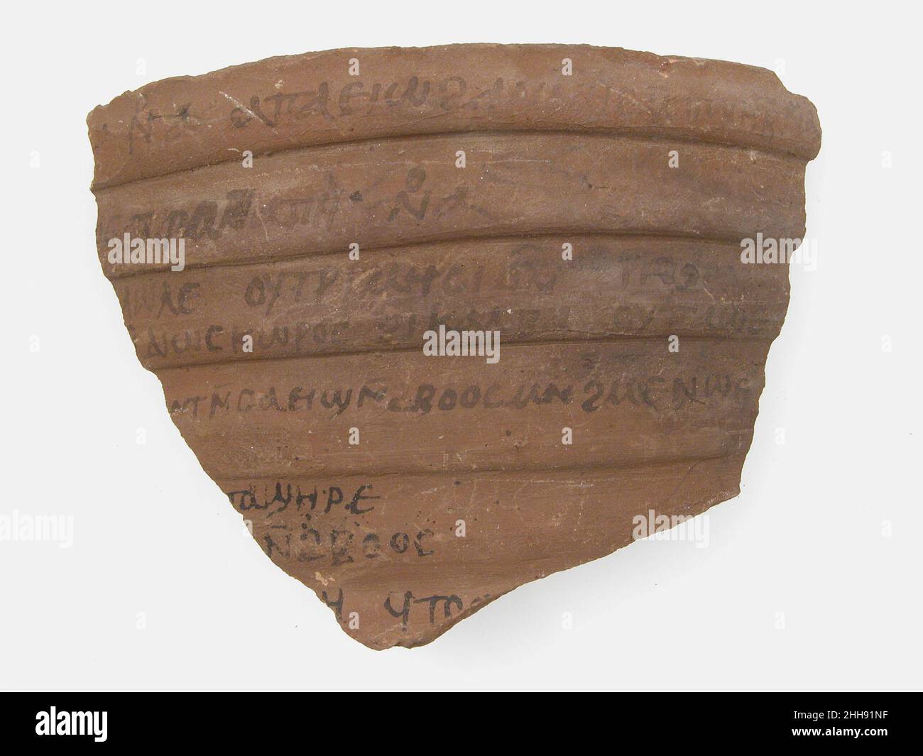 Egyptian ostrakon hi-res stock photography and images - Alamy