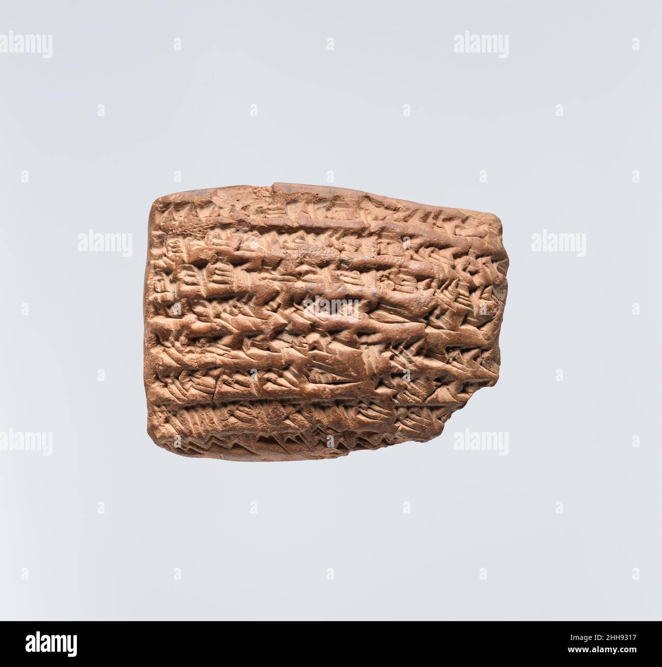 Cuneiform tablet: Gula incantation ca. mid- to late 1st millennium B.C ...