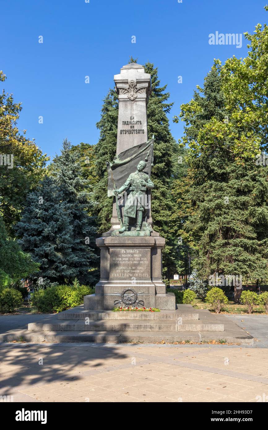 Kniaz alexander battenberg square hi-res stock photography and images ...