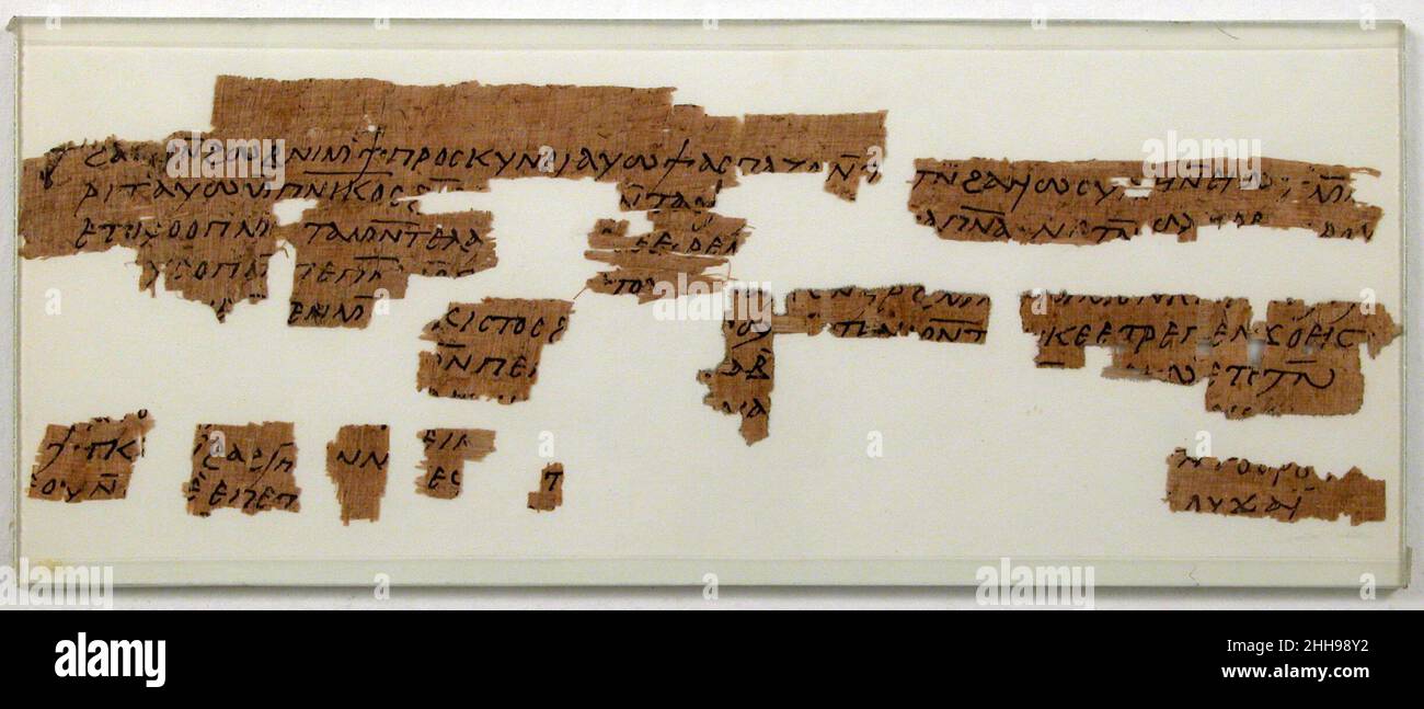 Historical papyri hi-res stock photography and images - Alamy