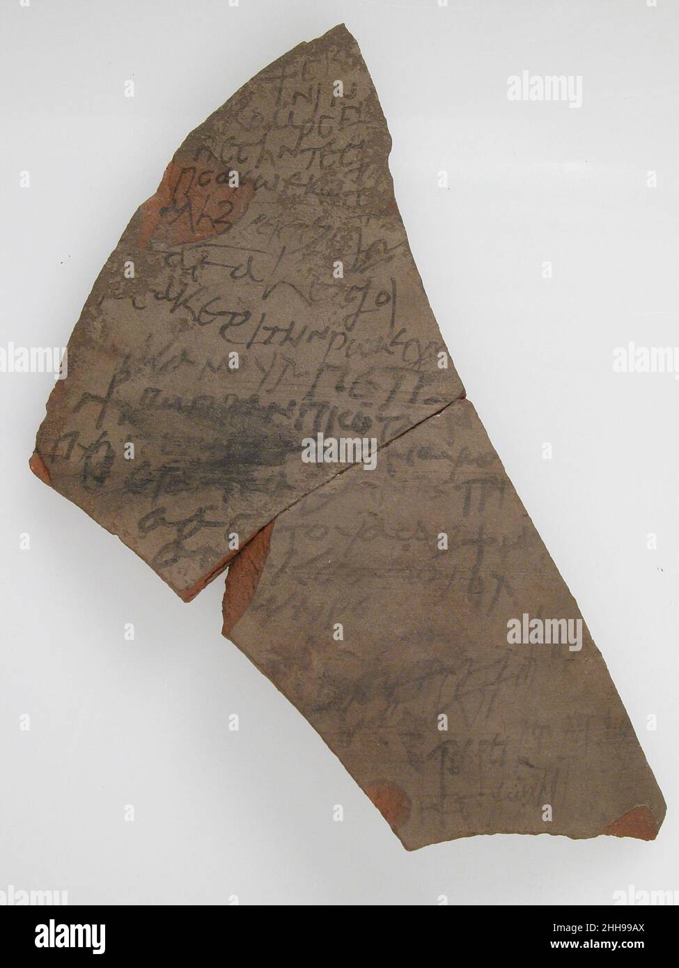 Egyptian ostrakon hi-res stock photography and images - Alamy