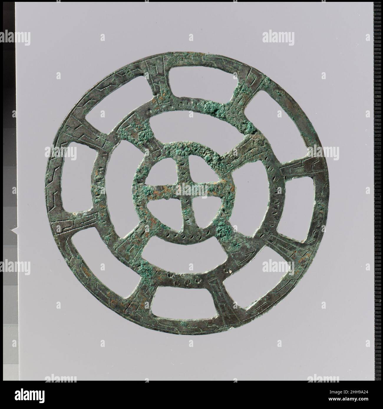 Openwork Belt Fitting 7th century (?) Frankish. Openwork Belt Fitting ...