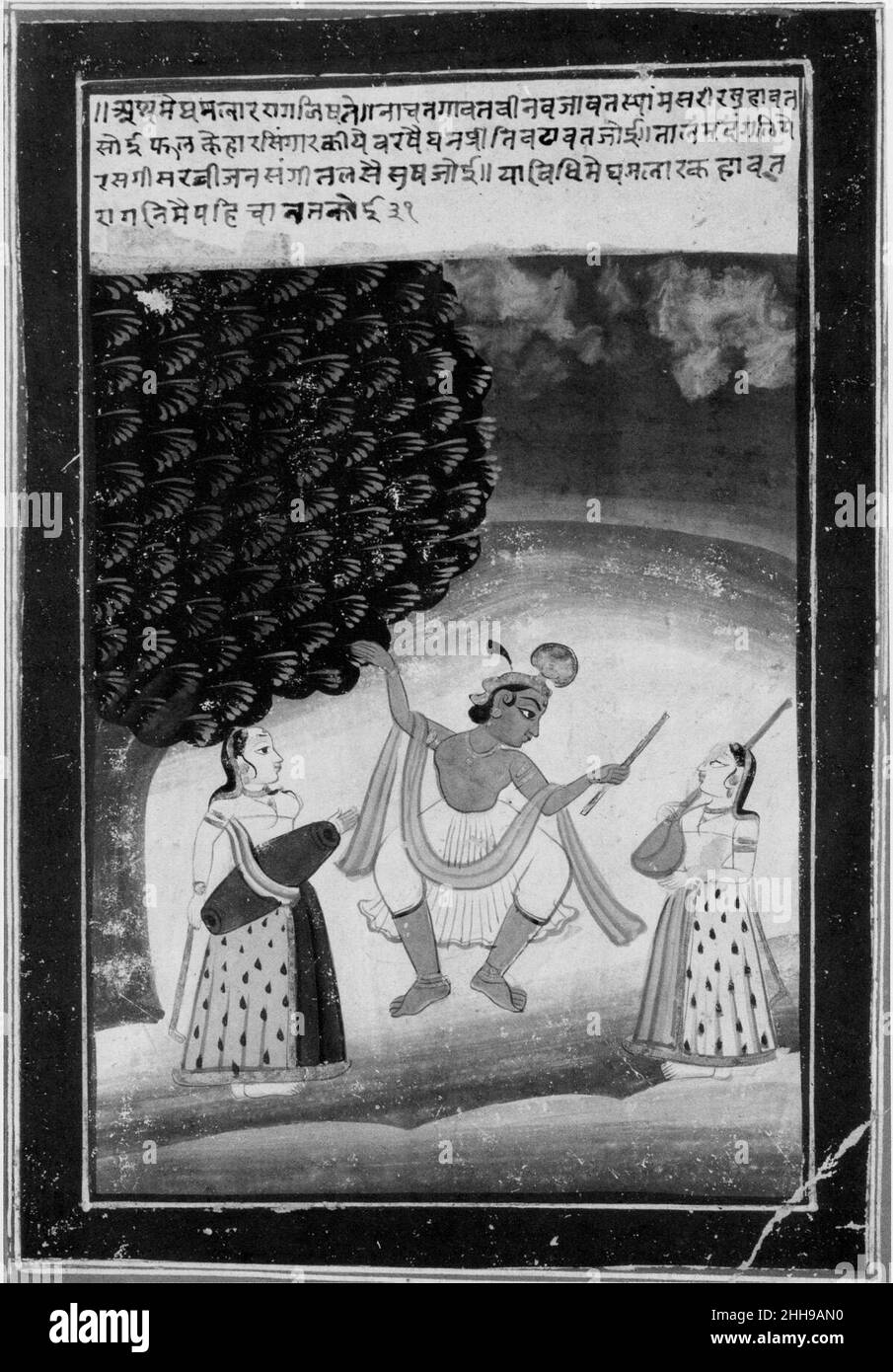 Krishna Dancing with Two Attendant Female Musicians late 19th–early ...