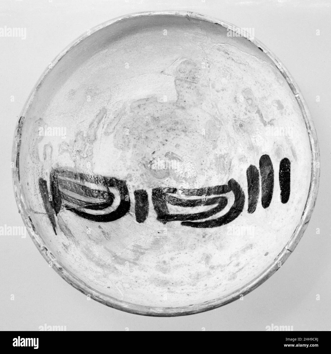 Ancient clay bowl Black and White Stock Photos & Images - Alamy