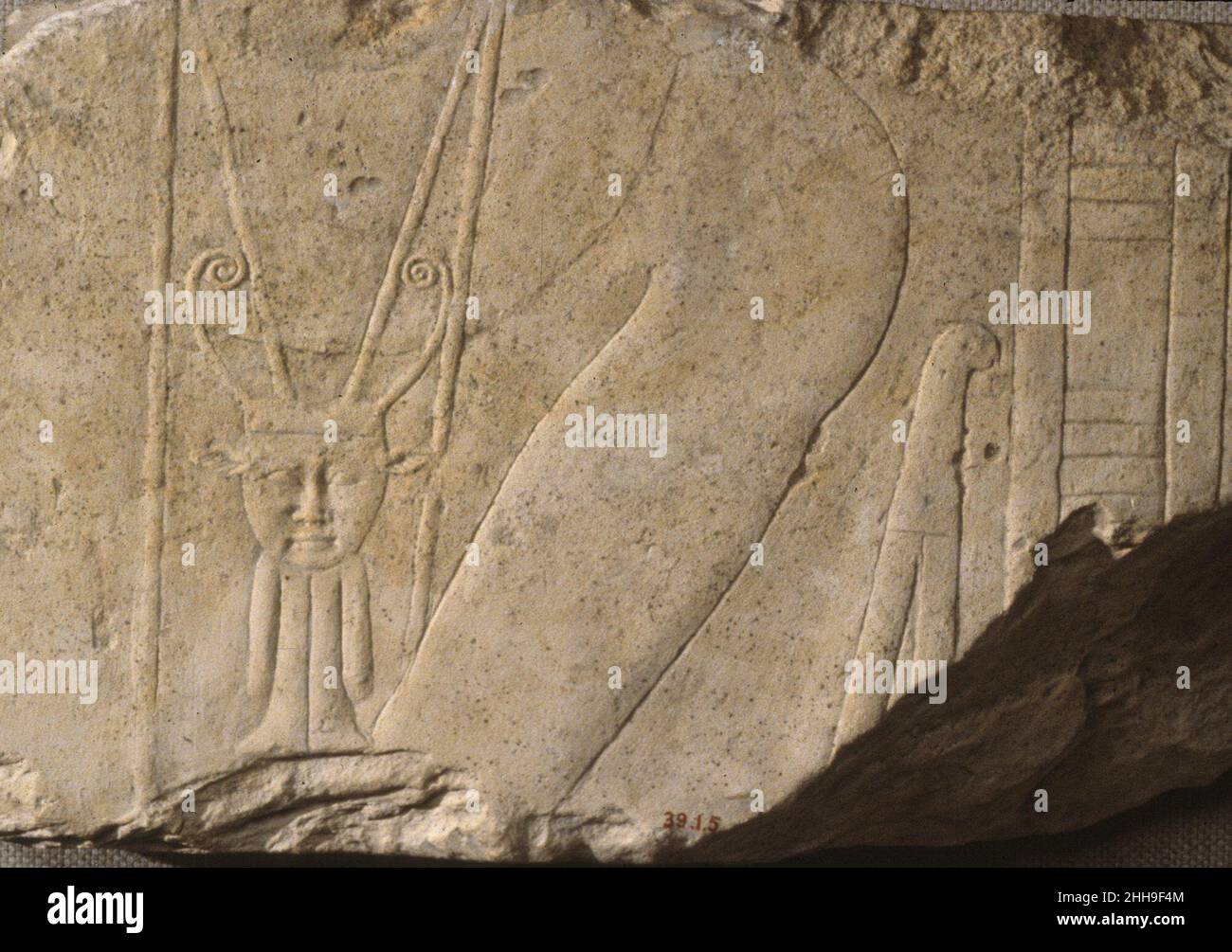 Lisht pyramid hi-res stock photography and images - Alamy