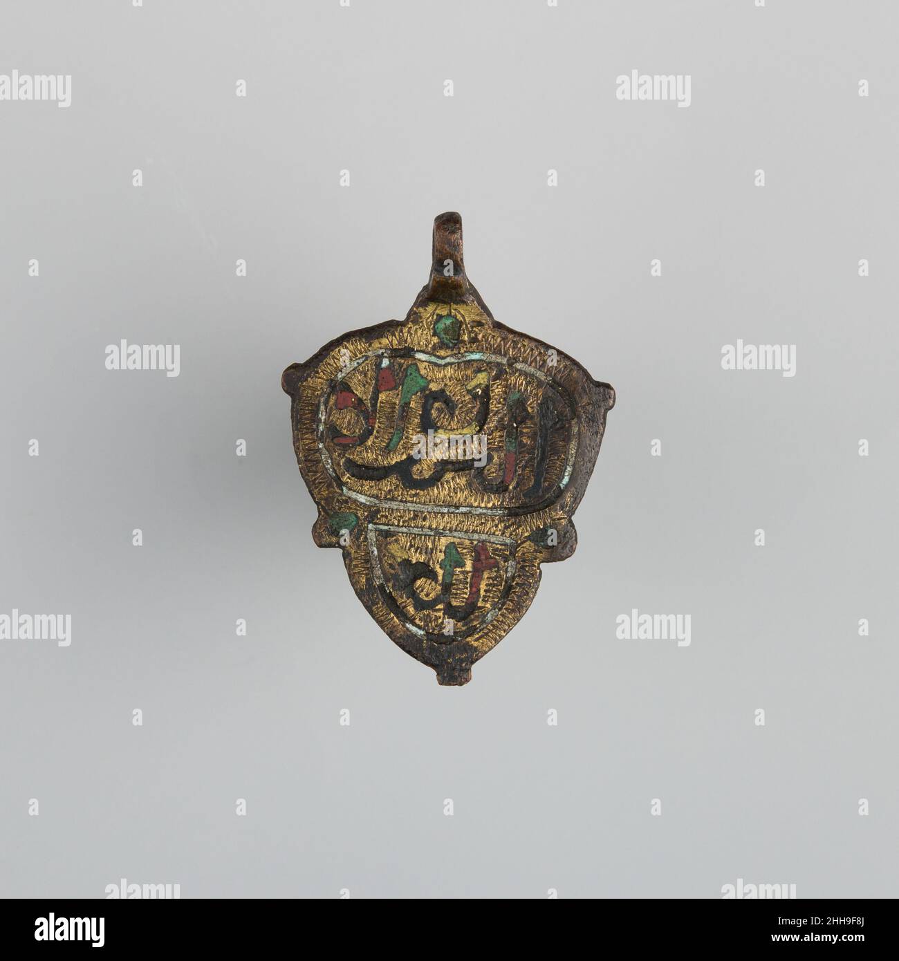 Badge or Harness Pendant 15th century Spanish or Moorish Heraldry, or ...