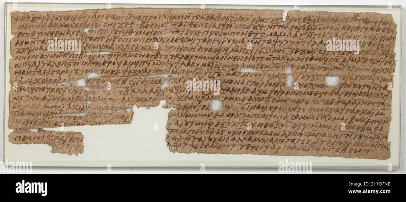 Papyrus 7th century Coptic. Papyrus 474653 Stock Photo - Alamy