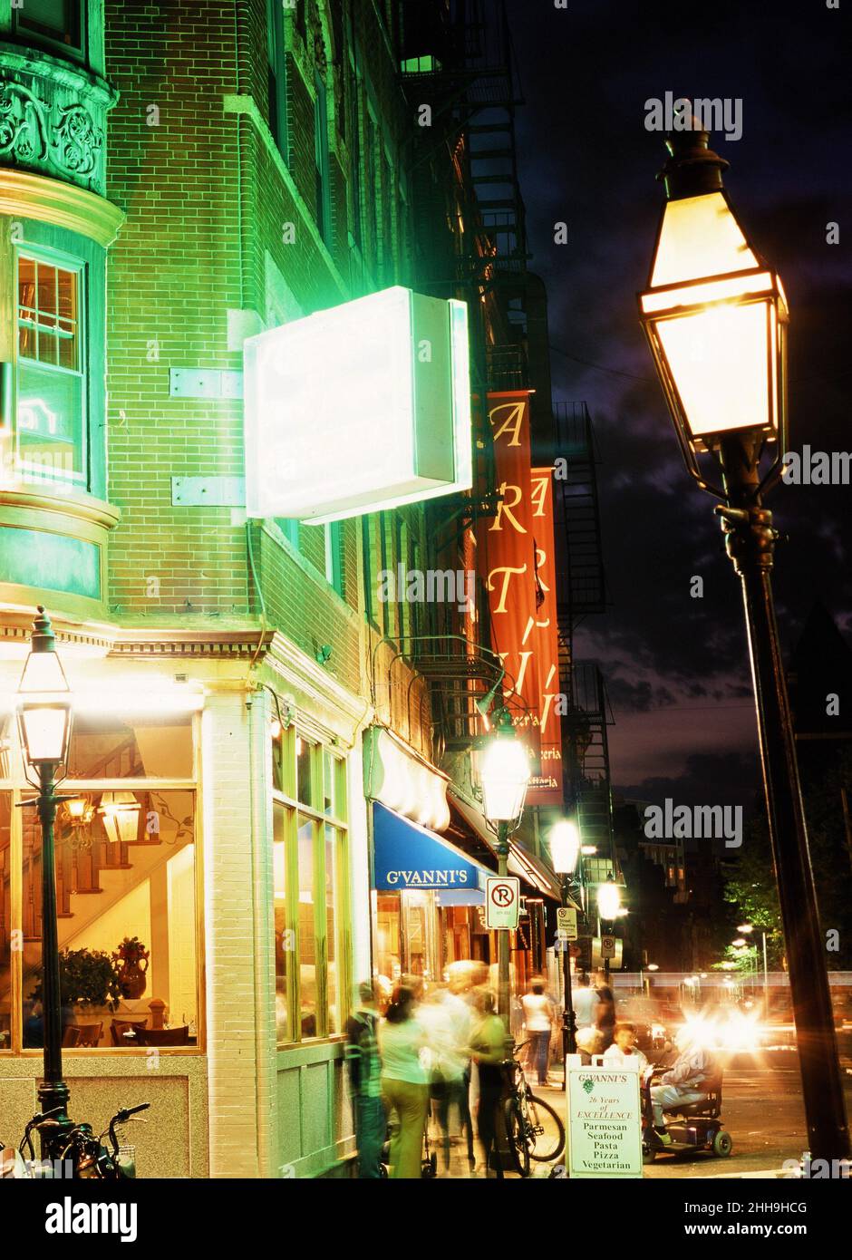 Boston landmarks hi-res stock photography and images - Alamy