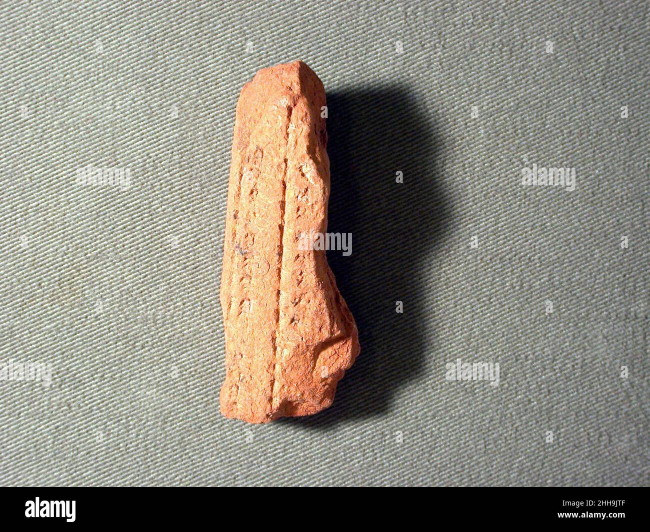 Cuneiform tablet: fragment of barley rations list, Ebabbar archive ca ...