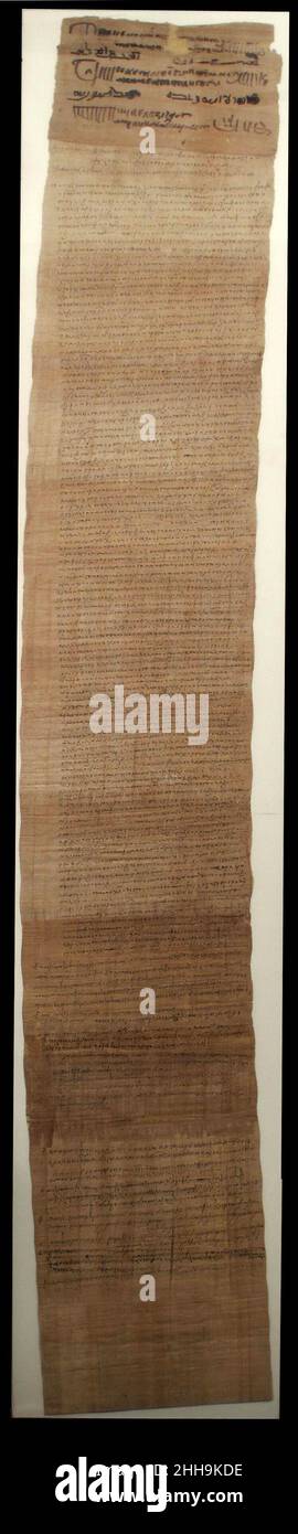 Coptic papyrus hi-res stock photography and images - Alamy
