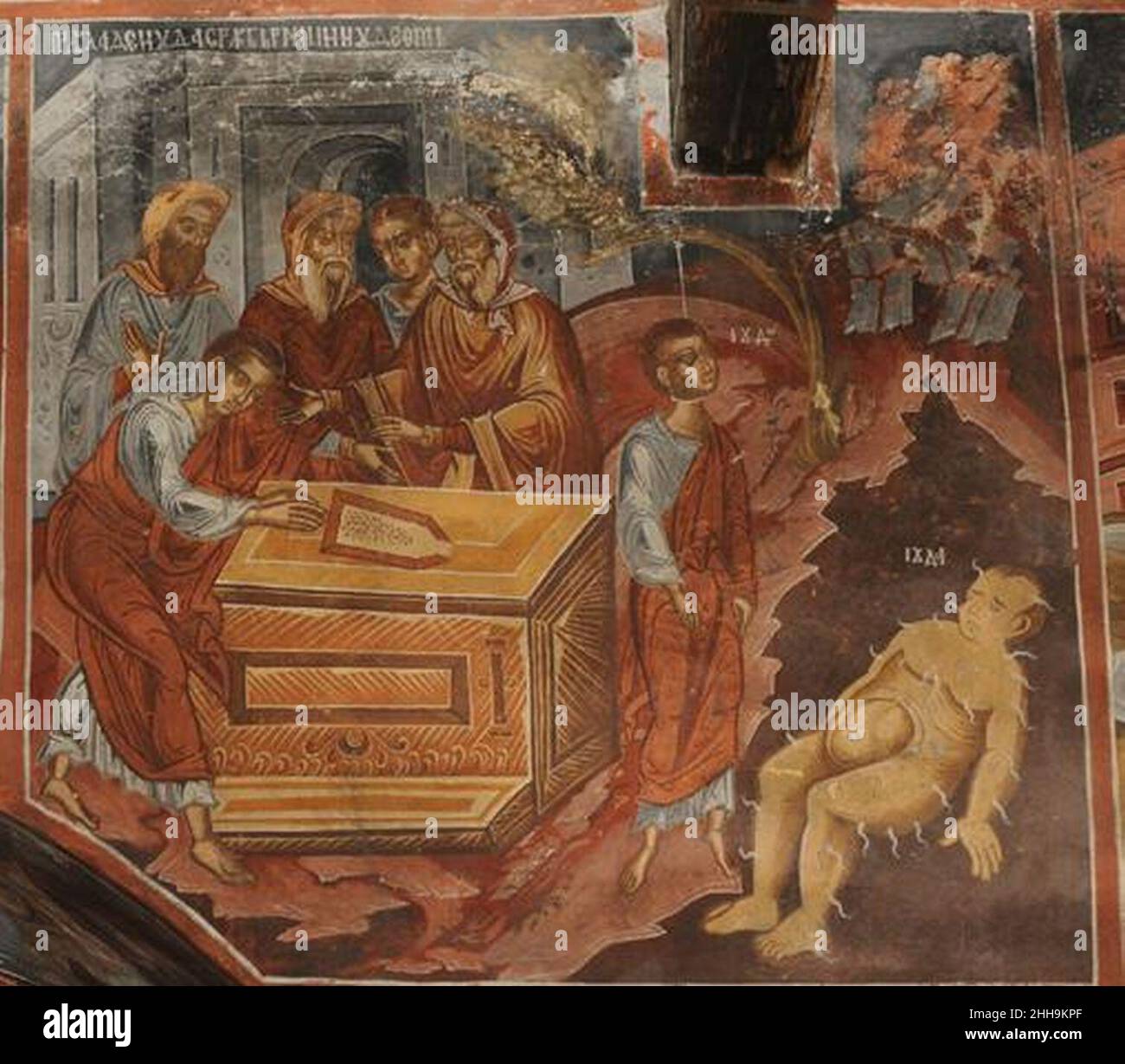 Slimnica Monastery Judas’ repentance, suicide and the end into Hell ...