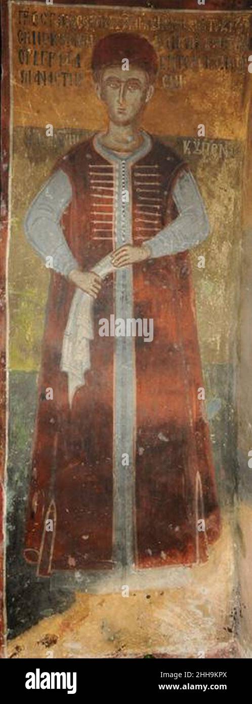 Slimnica Monastery Kupen’s commemorative portrait Stock Photo - Alamy