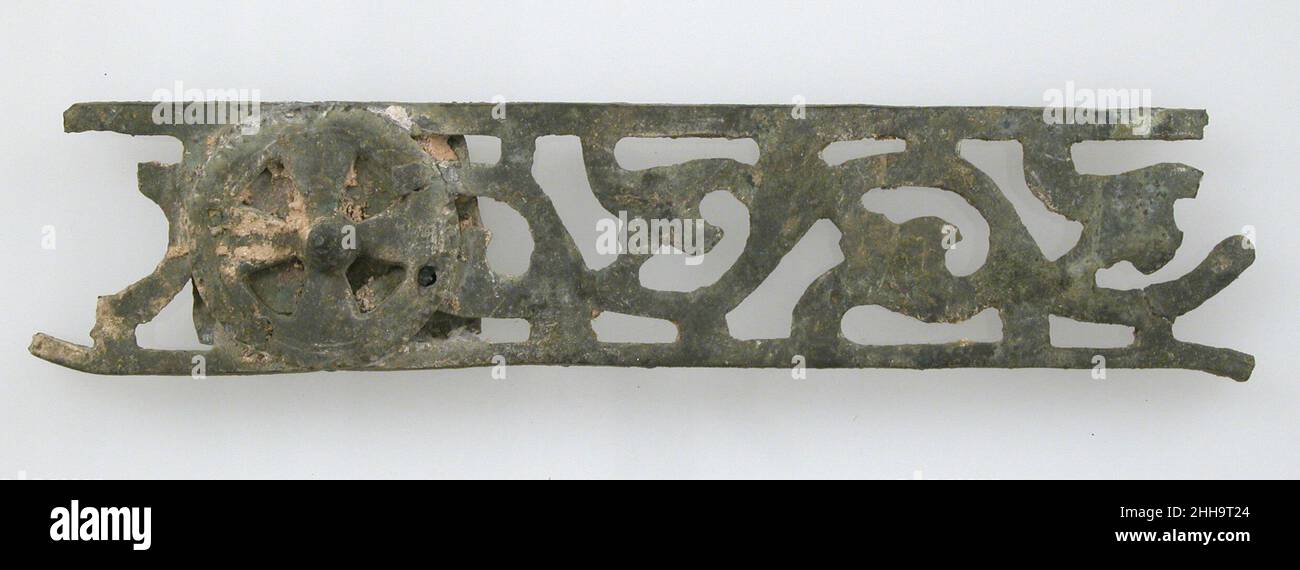 Railing Fragment 5th century Byzantine. Railing Fragment 468703 Stock ...