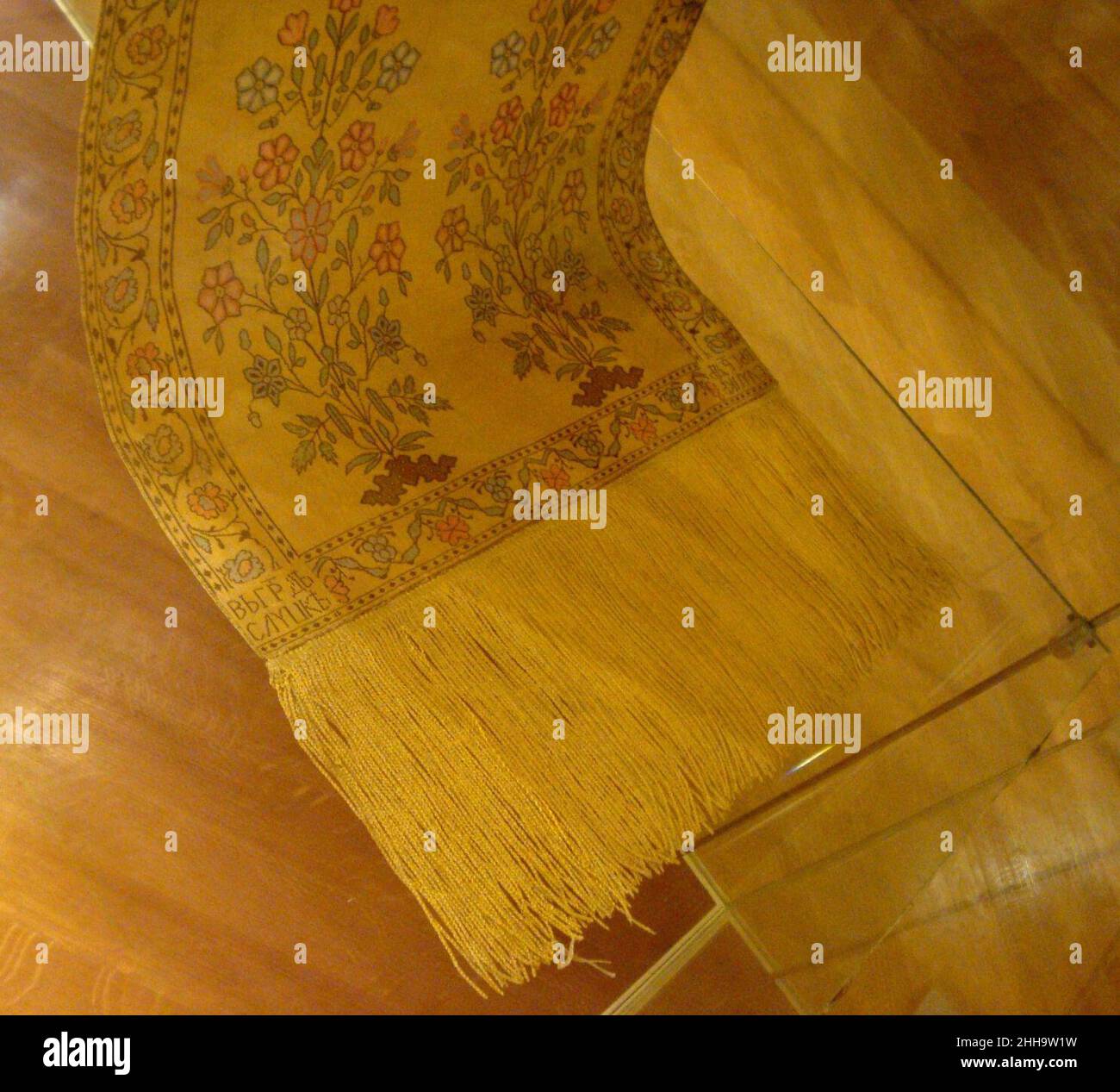 Slutsk belt - by master craftsman Leo Madjarski - cyrillic script ...