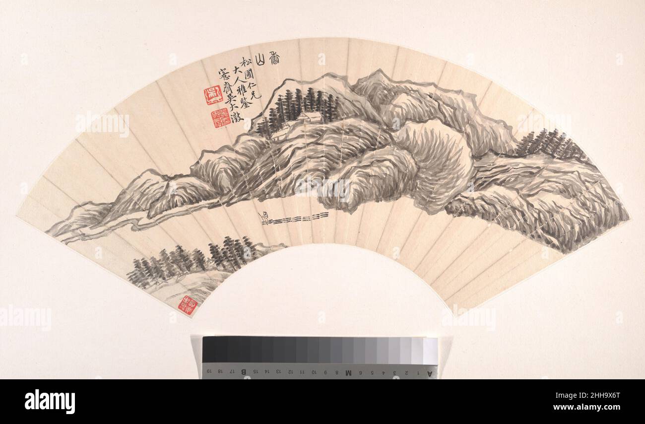 Annam mountains hi-res stock photography and images - Alamy