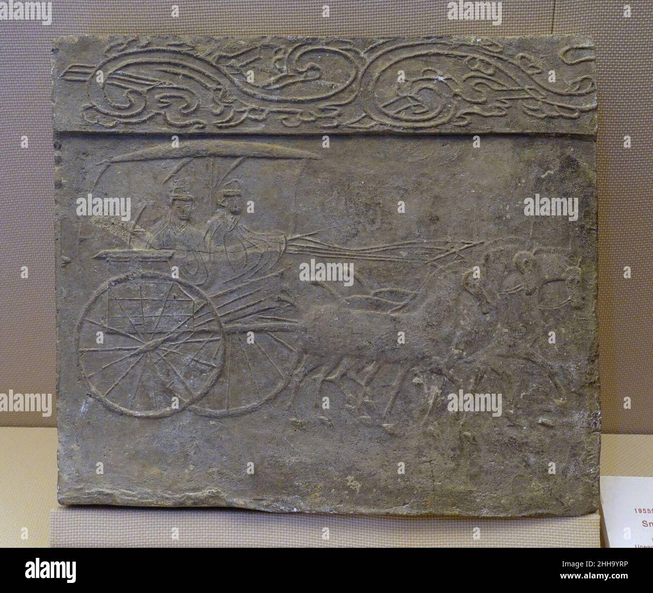 Small horse cart drawn by three horses, China, unearthed at Xinfan ...