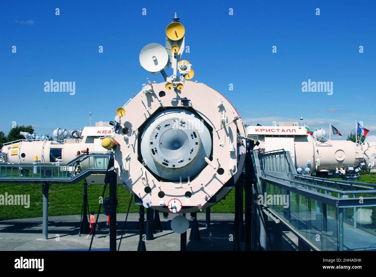 Exploration de l'espace hi-res stock photography and images - Alamy