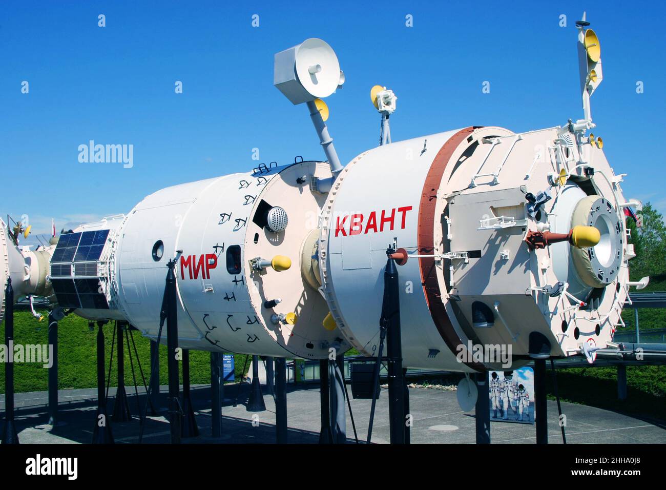 Toulouse, France; August 7 2007: City of Space (Cite de l'espace in ...