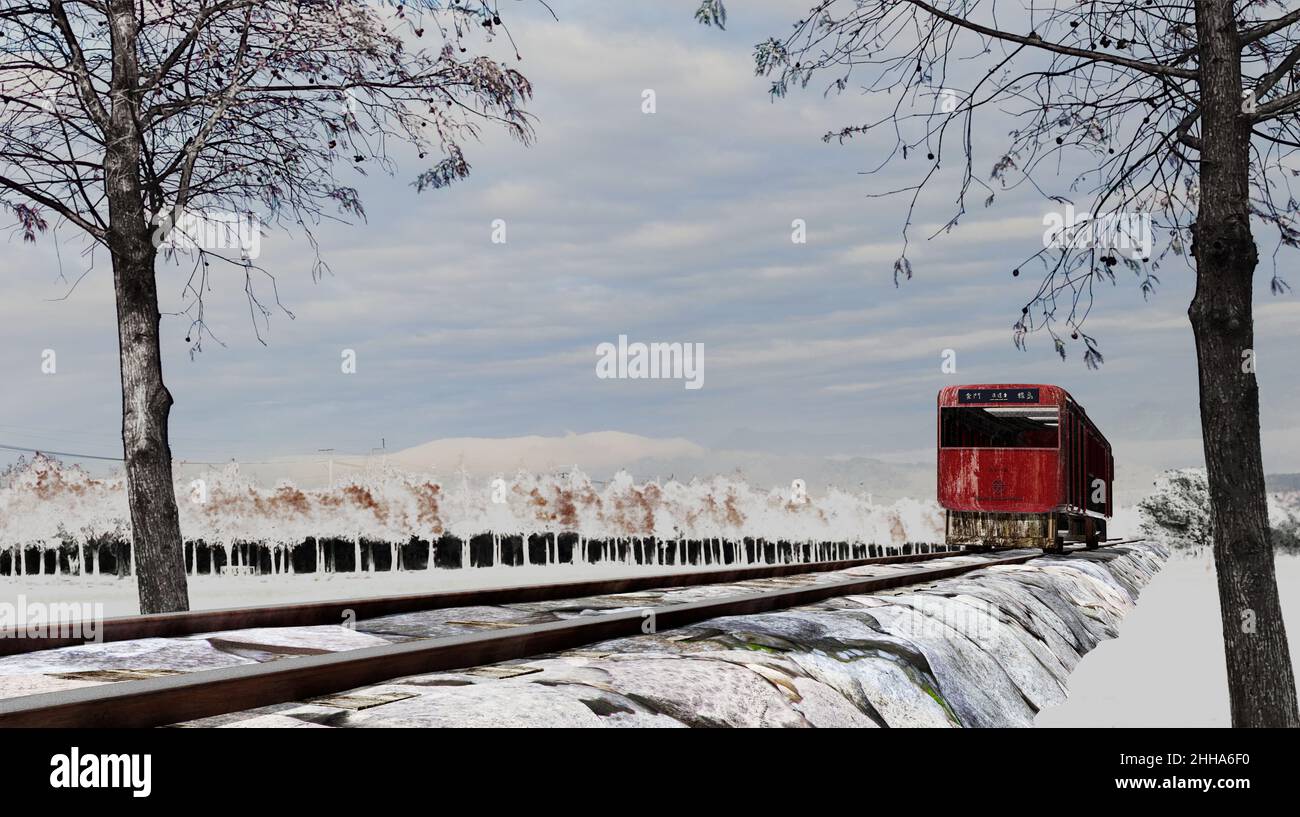 3d rendering of train with nice background. Chinese characters mean The ...