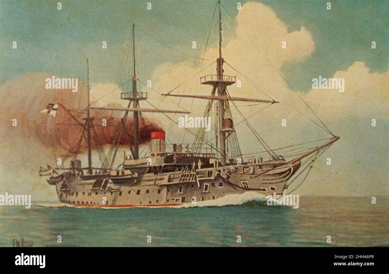 Sms blucher hi-res stock photography and images - Alamy